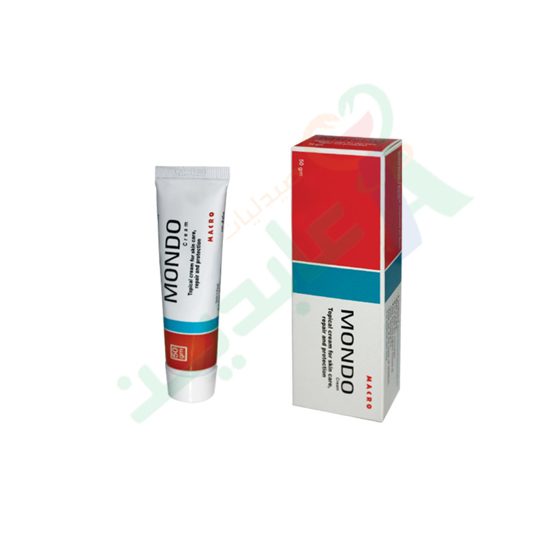 MONDO CREAM 50 GM | Abdin Pharmacies